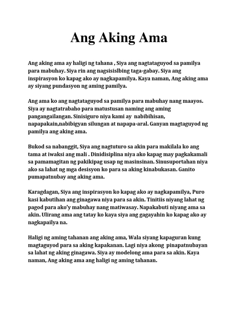Ang Aking Ama | PDF
