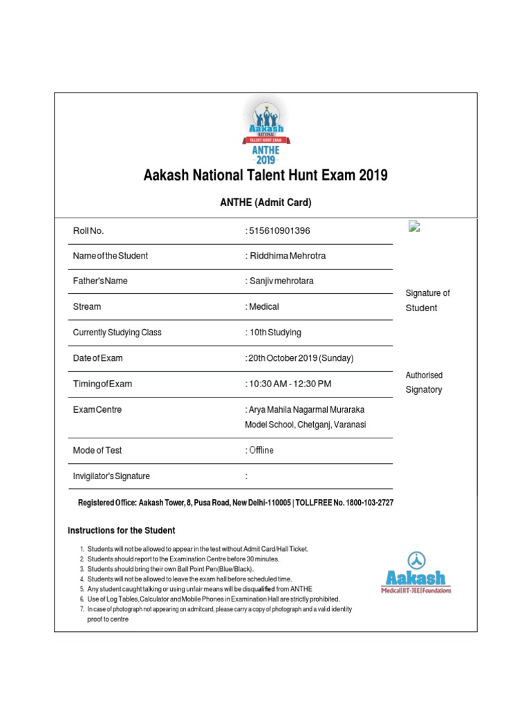 Aakash National Talent Hunt Exam 2019: ANTHE (Admit Card) | PDF