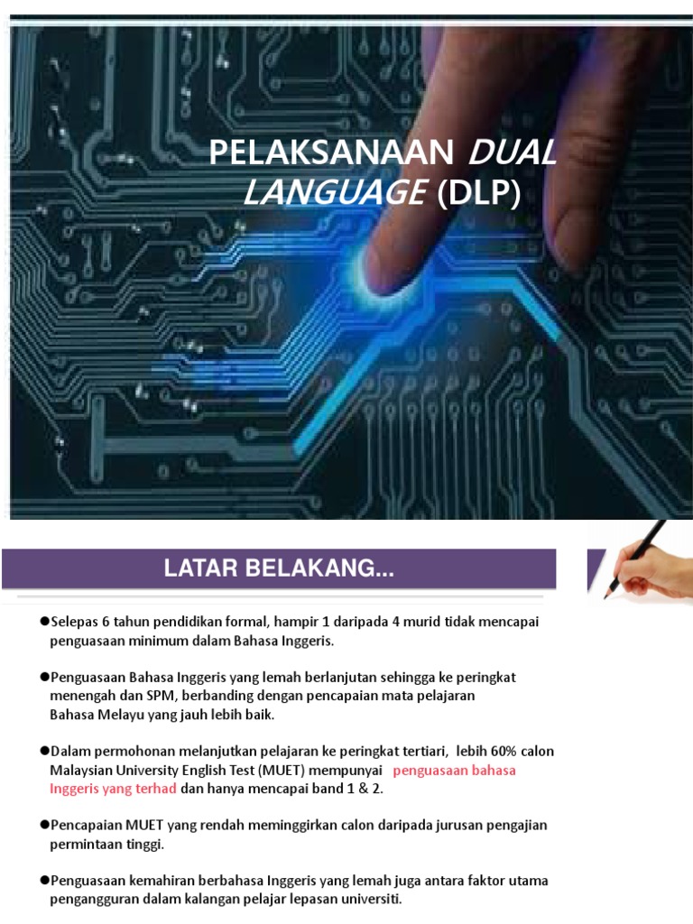 Apa Itu DLP | PDF