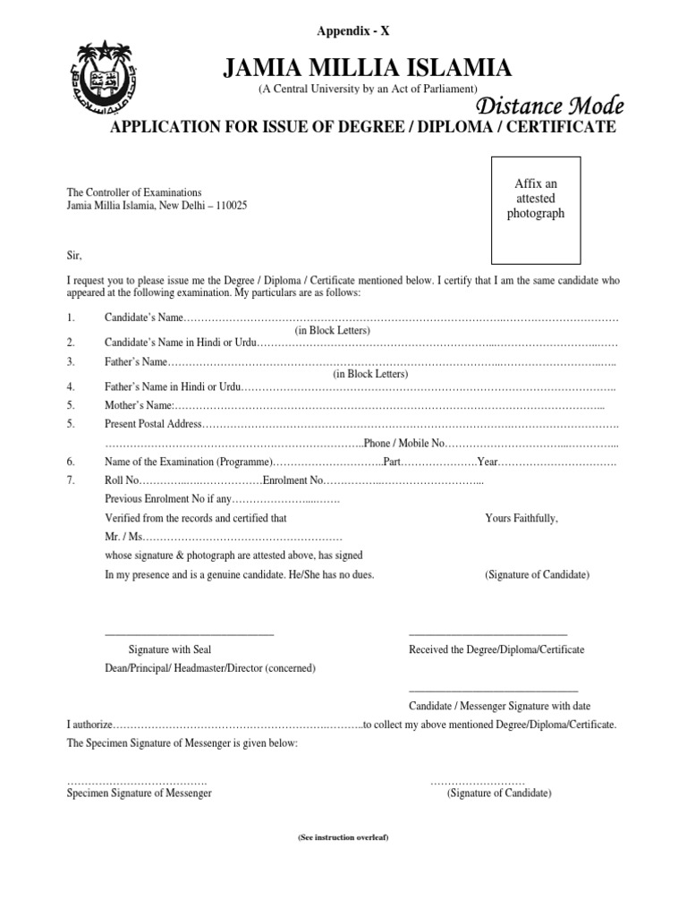 Cdol - Form Degree Diploma | PDF | Diploma | Academic Degree