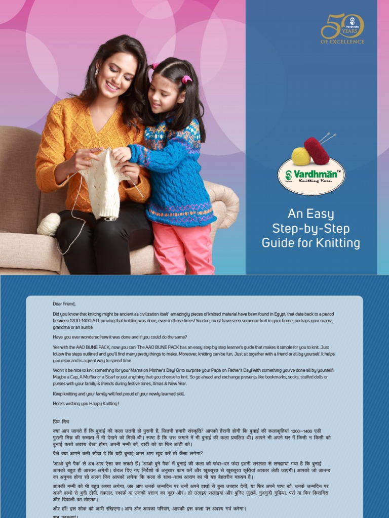 Learn To Knit PDF | PDF | Basic Knitted Fabrics | Knitting