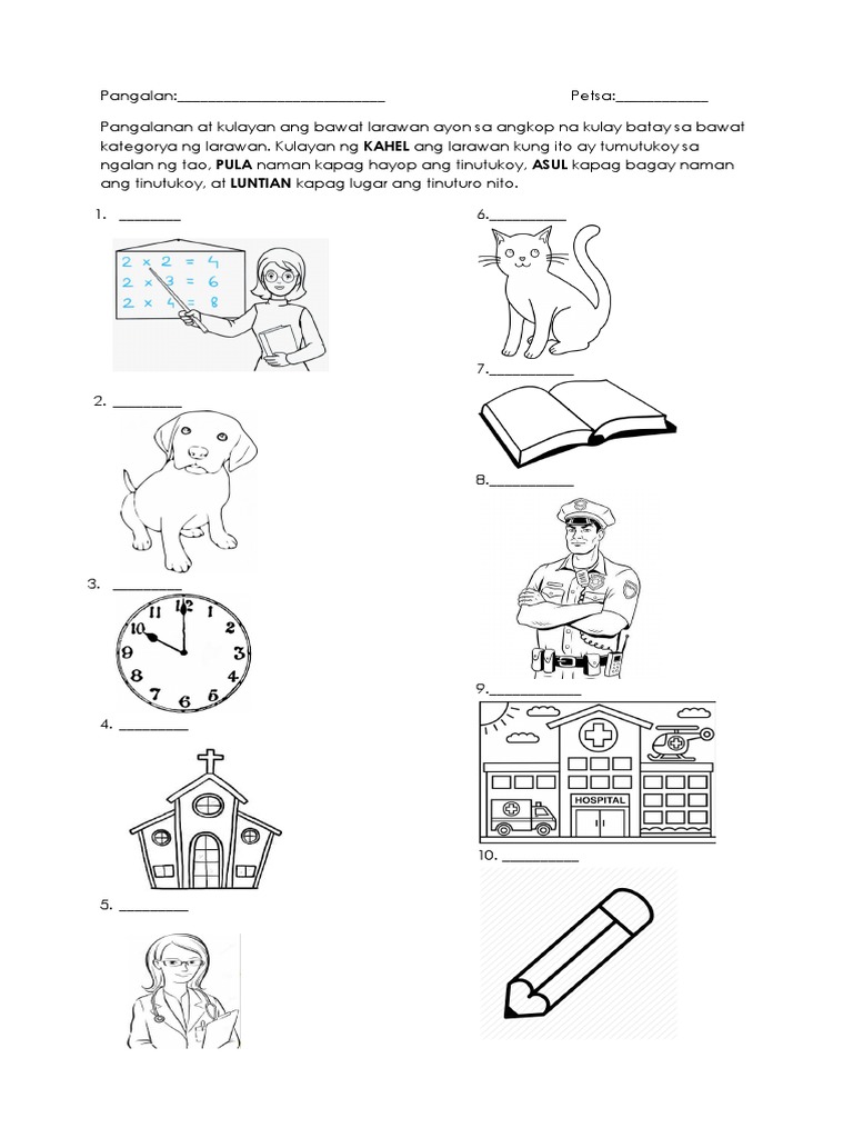 Pangngalan Activity | PDF