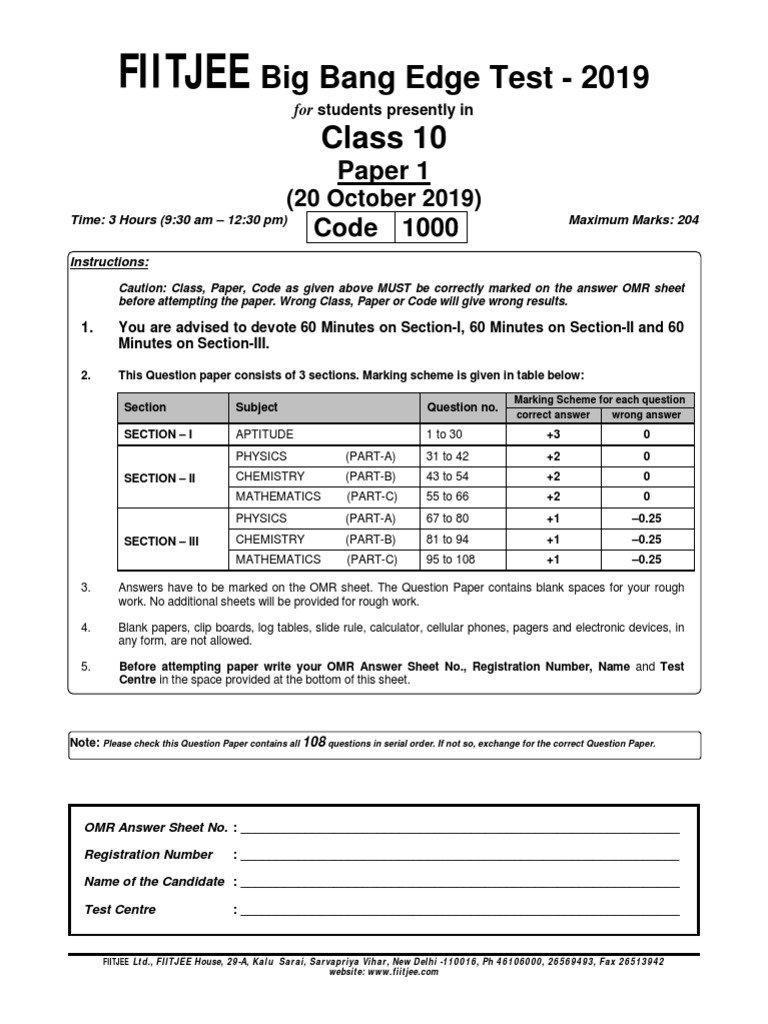 Question Paper With Answer (Paper 1 and 2) | PDF | Series And Parallel ...