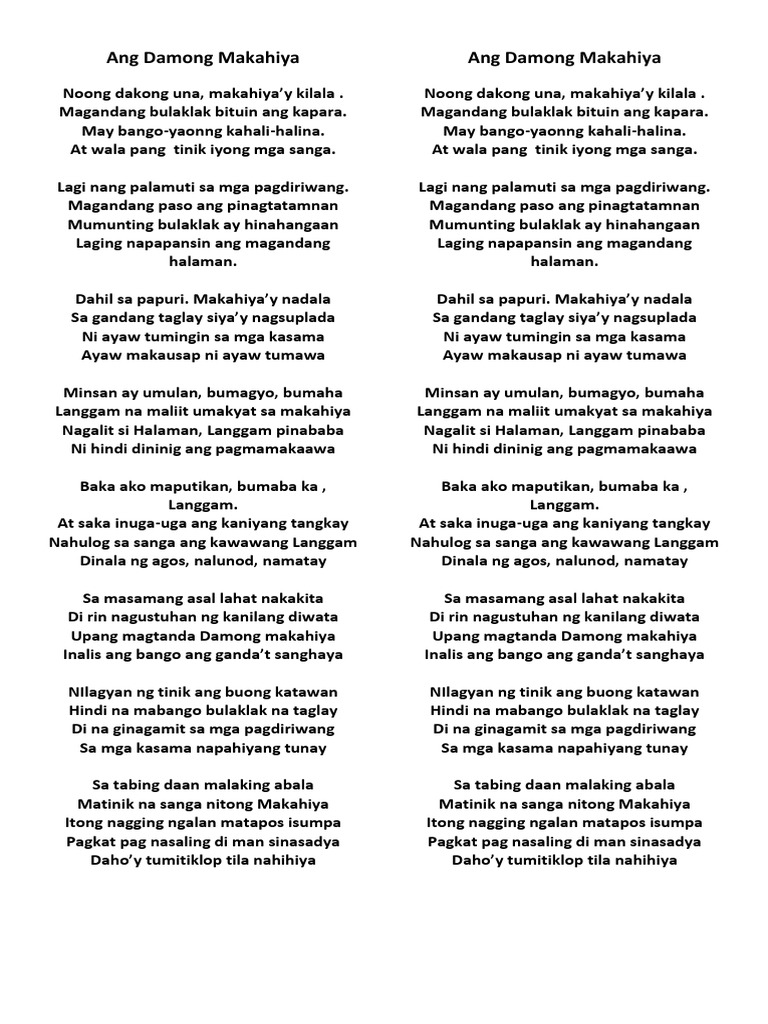 Ang Damong Makahiya | PDF