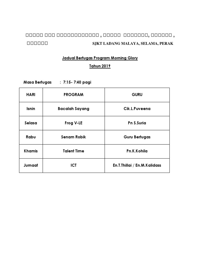 Jadual Program Sinar Pagi 2019 | PDF