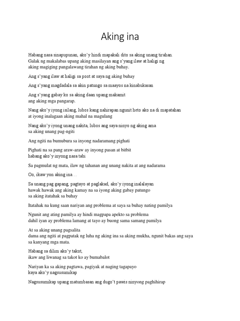 Aking Ina | PDF
