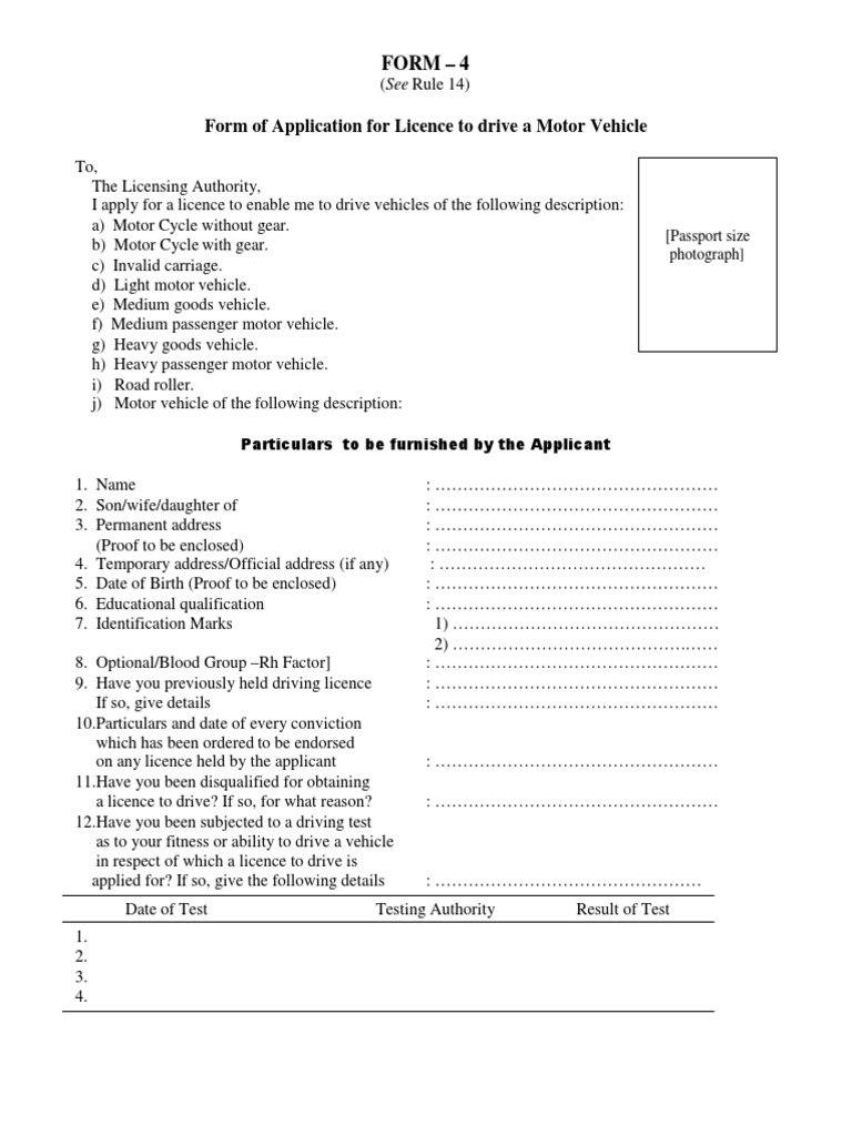 Form 4 For Application For Driving Licence | PDF | Driver's License ...