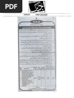 CZ-50 Zakat Declaration Form Guide | PDF | Deposit Account | Securities ...