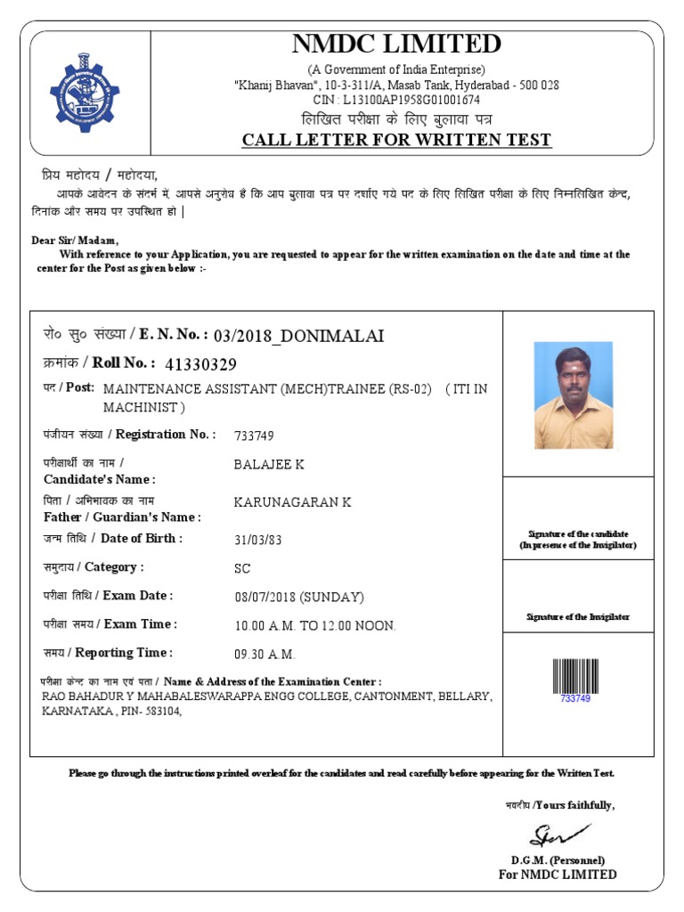 NMDC Limited: Call Letter For Written Test | PDF