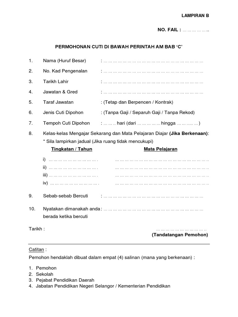 Borang Cuti Tanpa Rekod Jps | PDF