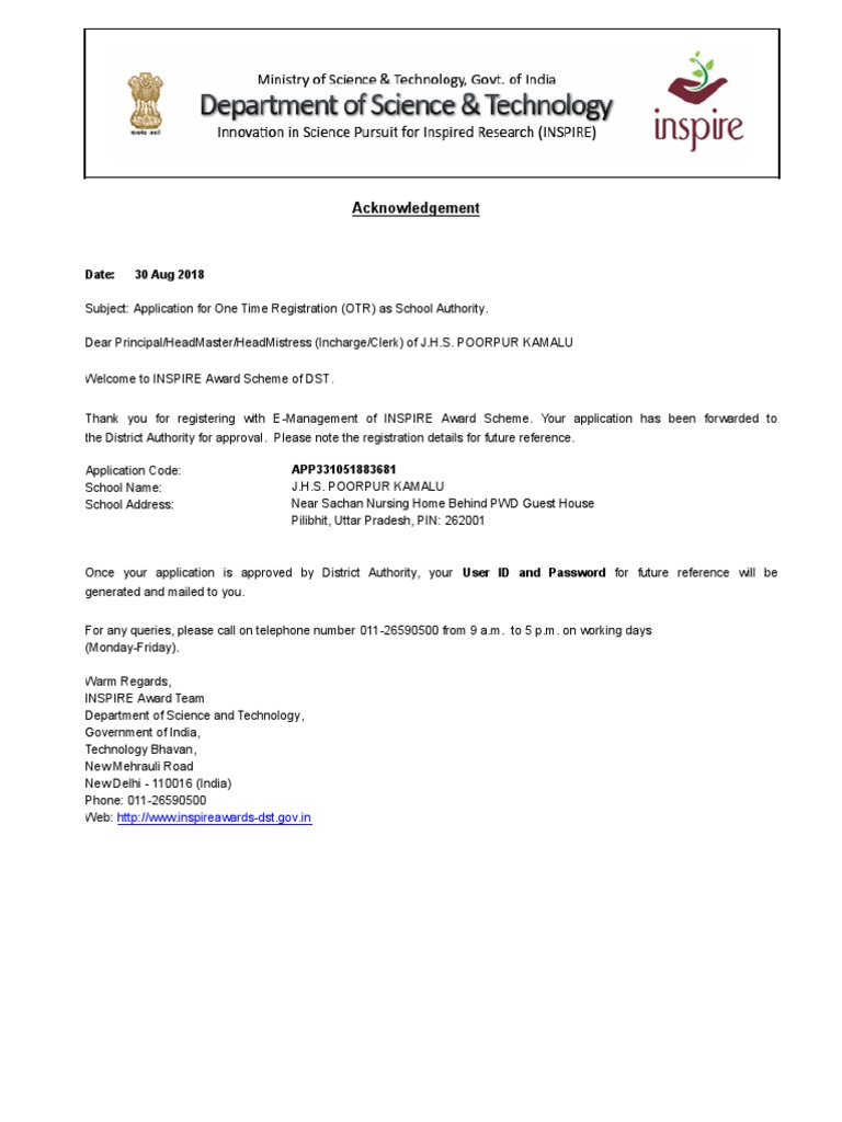 This Ia File | PDF | Career & Growth