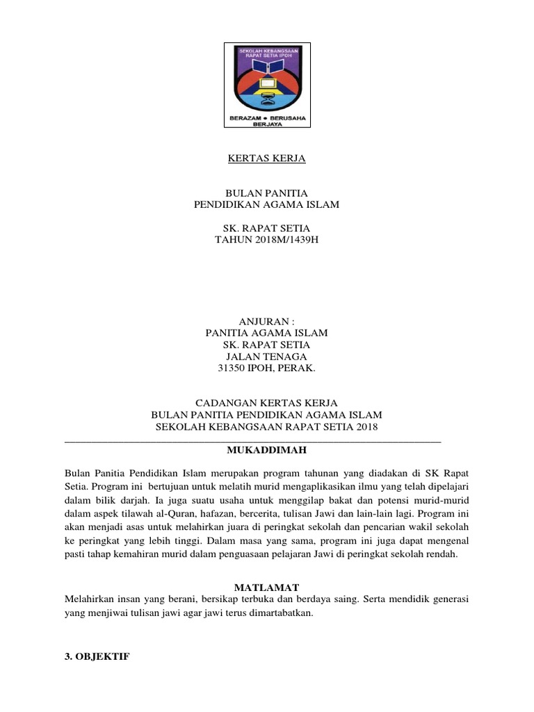 Program Panitia Pend Islam | PDF