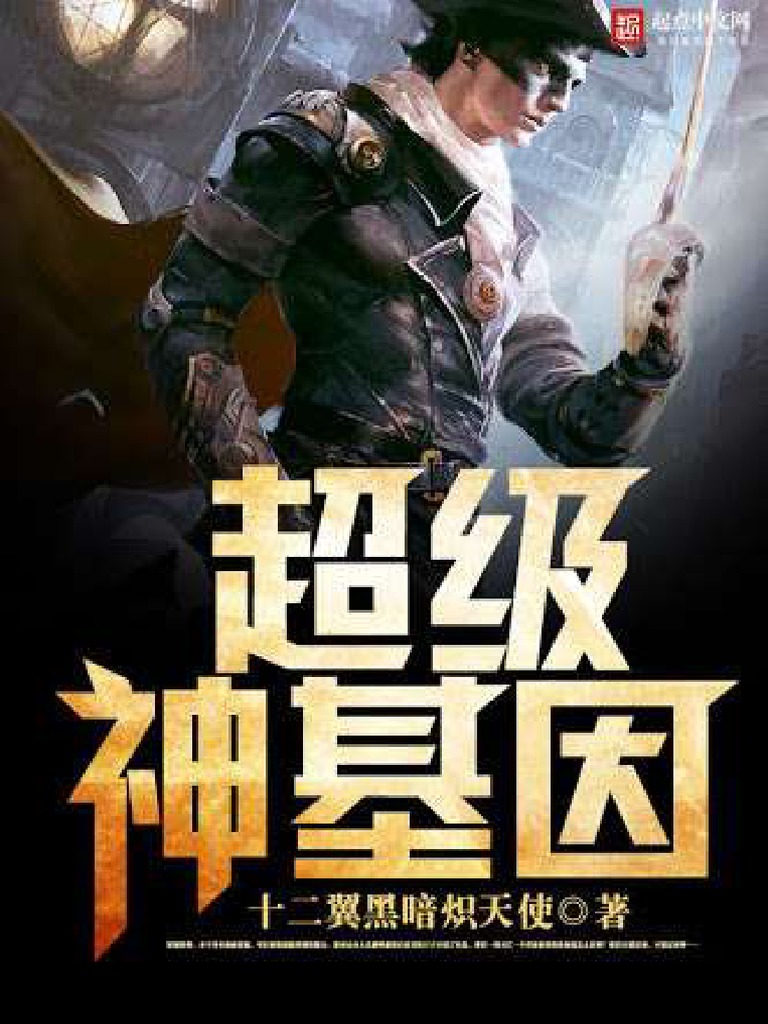 Meeting the Parents: Han Sen Seeks Approval from Ji Yanran's ...