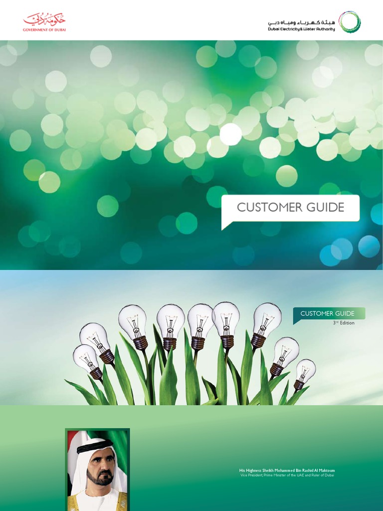 Customer Guide | PDF | Identity Document | Lease