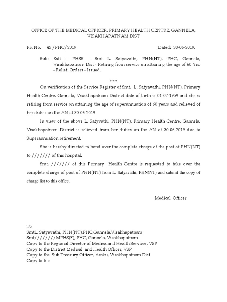 Retirement Order | PDF | Employee Benefits | Pension