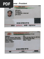 Pan Card Back Side | PDF