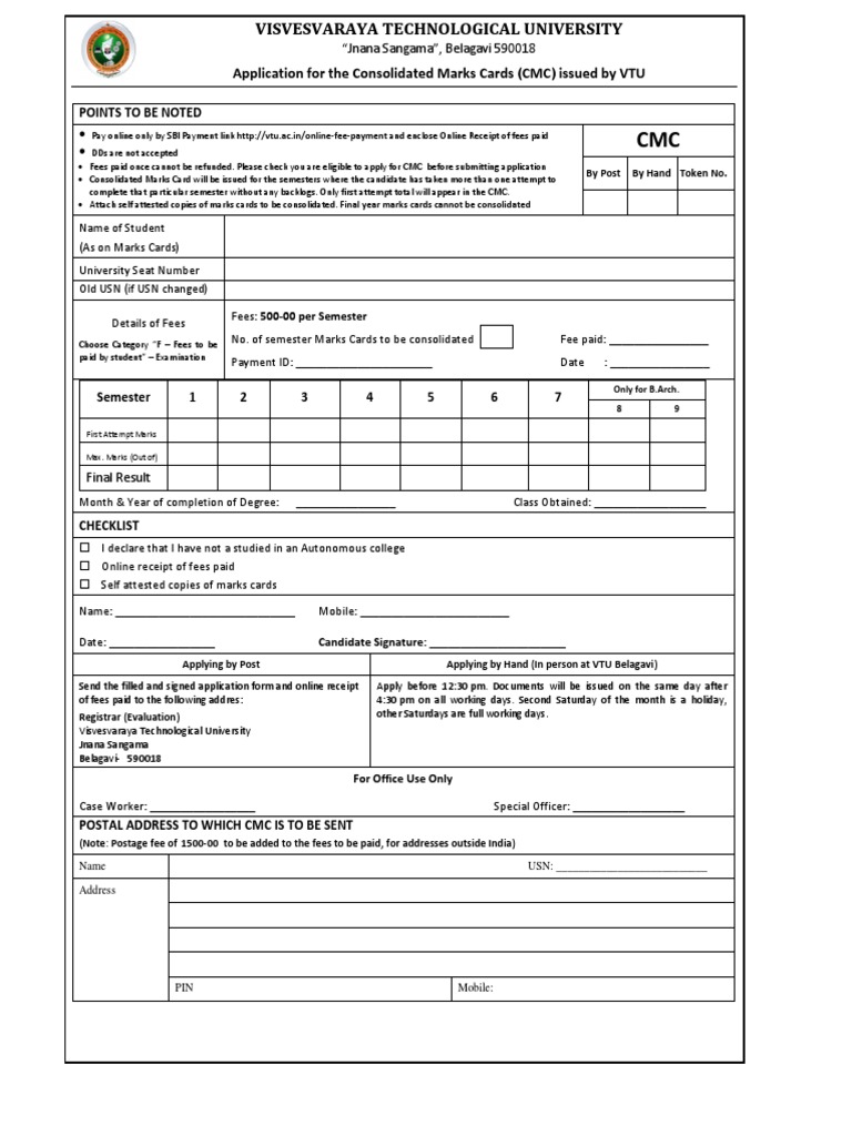 Application For The Consolidated Marks Cards (CMC) Issued by VTU | PDF ...