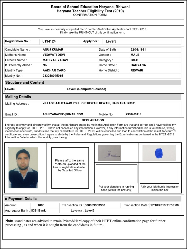 Anuj Htet Form | PDF | Computing | Business