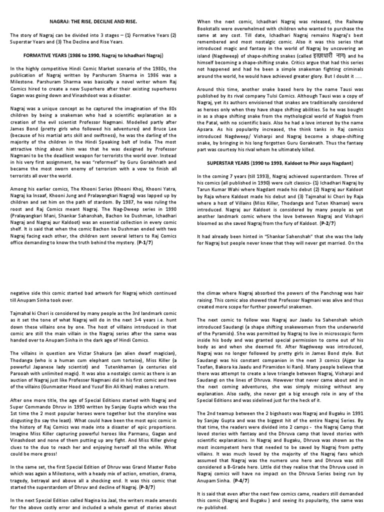 Nagraj Explanation | PDF