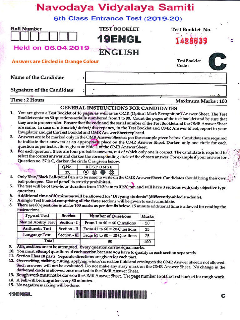 Navodaya Vidyalaya 6thclass PDF | PDF