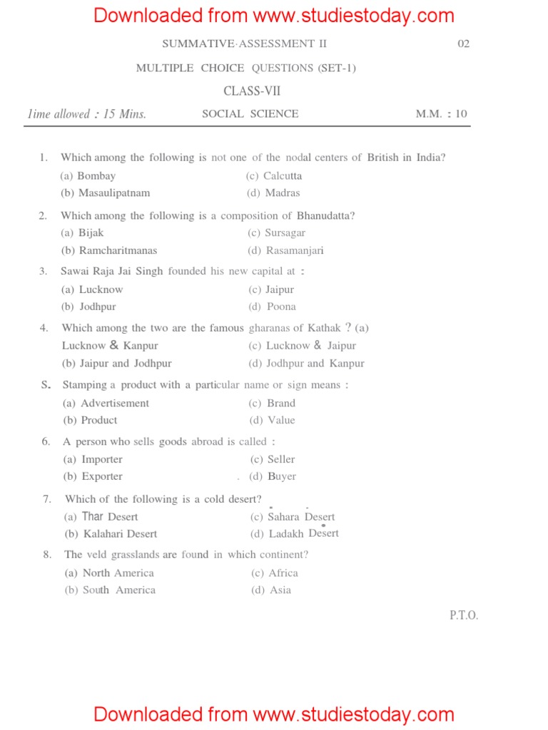 CBSE Class 7 Social Science MCQs | PDF