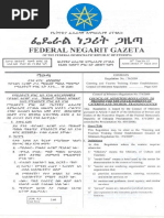 Proclamation No 882 2015 The Revised Anti Corruption Special Procedure ...