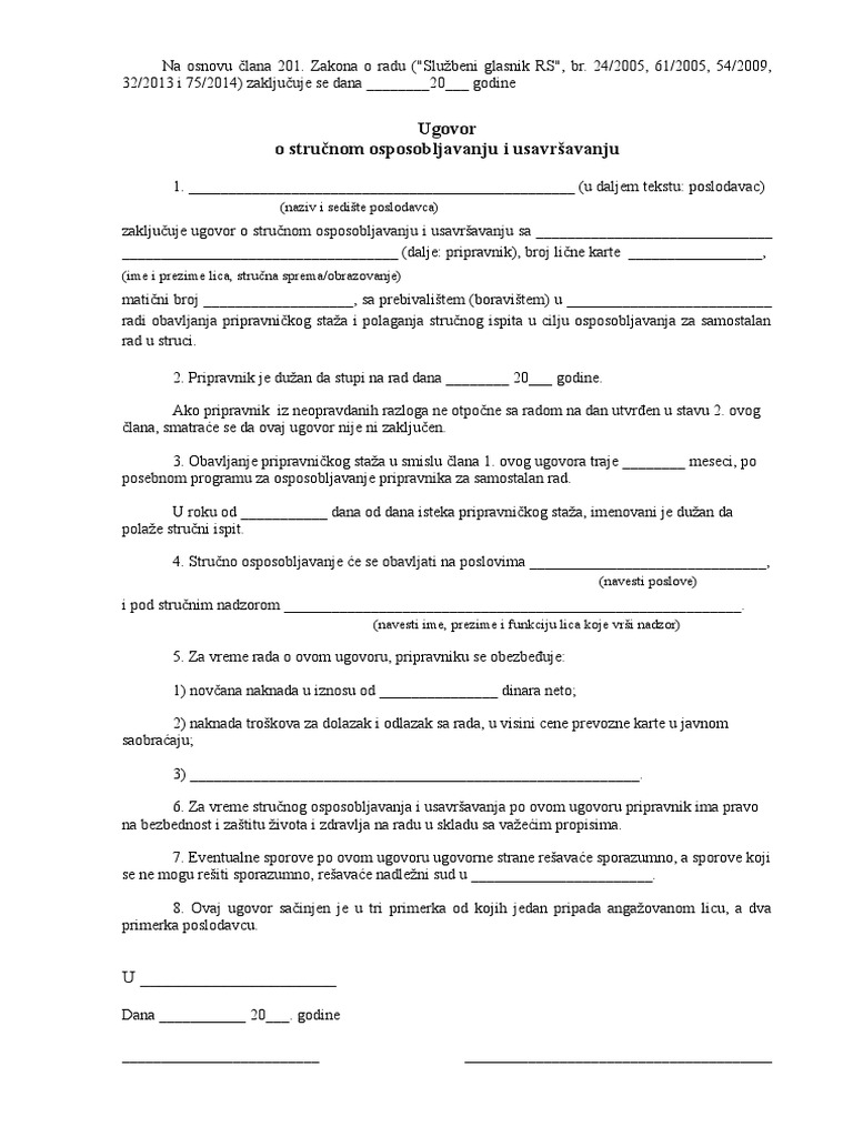 Ugovor o Stručnom Osposobljavanju | PDF