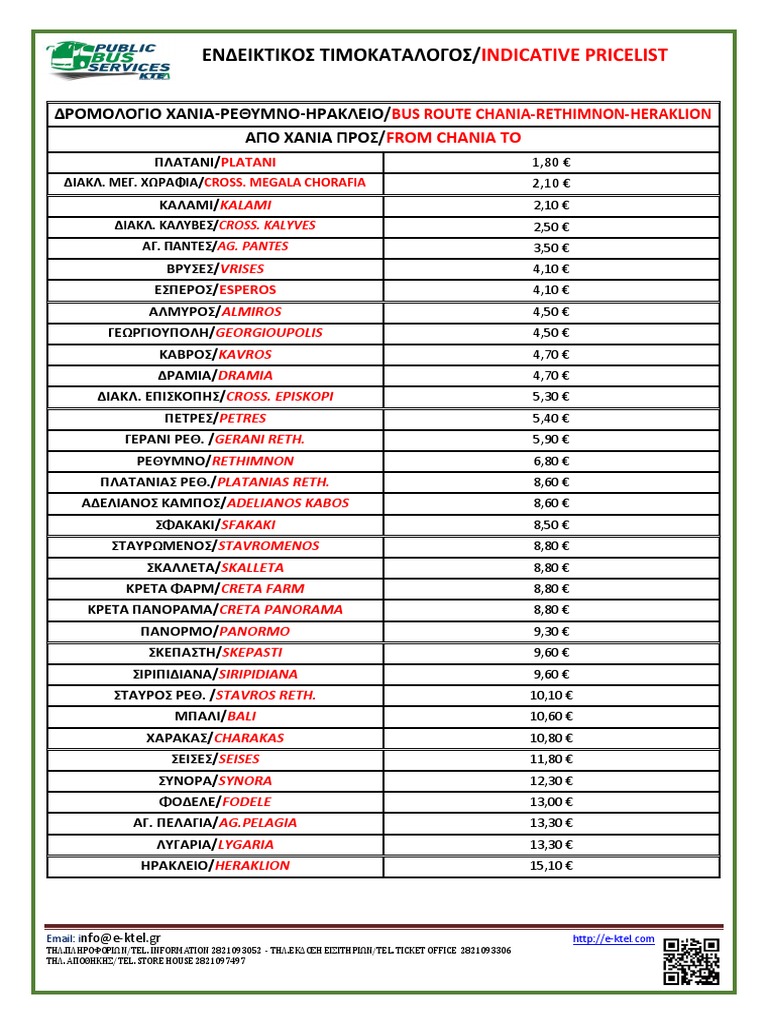 Bus Price List | PDF