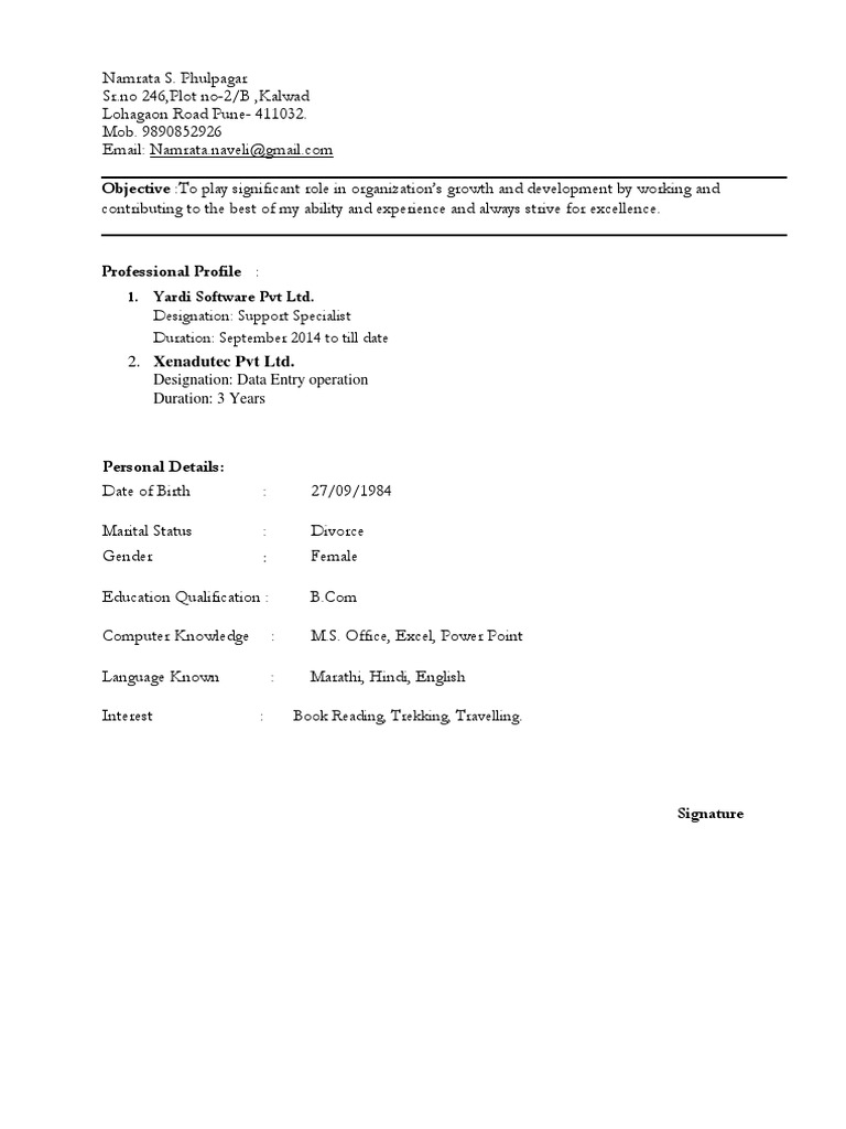 Namrata Resume | PDF