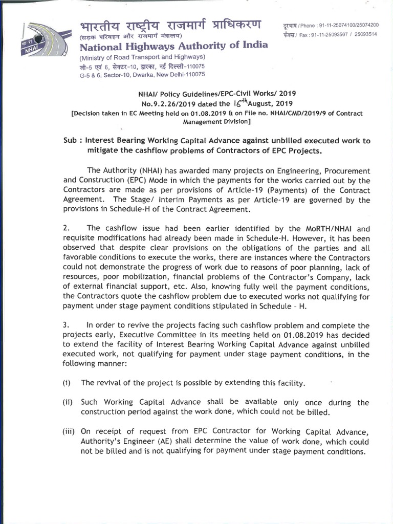 NHAI Circular No. 9.2.26 | PDF
