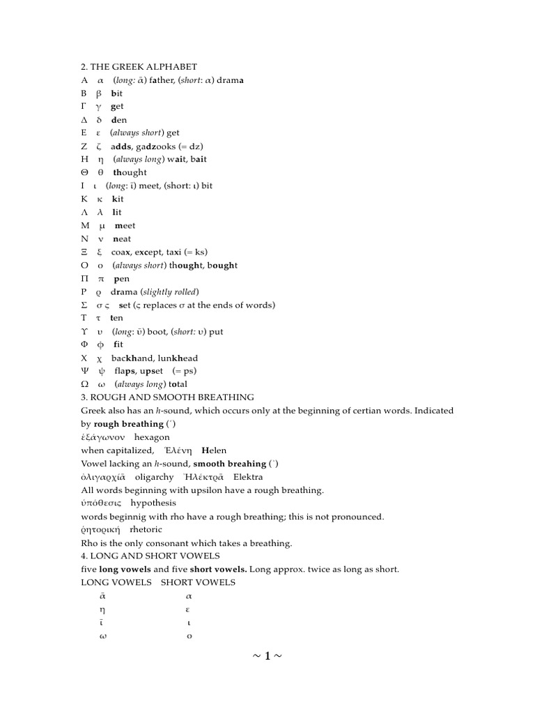 Ancient Greek Grammar Part | PDF | Grammatical Tense | Perfect (Grammar)