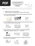 Letrang Aa Kindergarten Worksheets | PDF