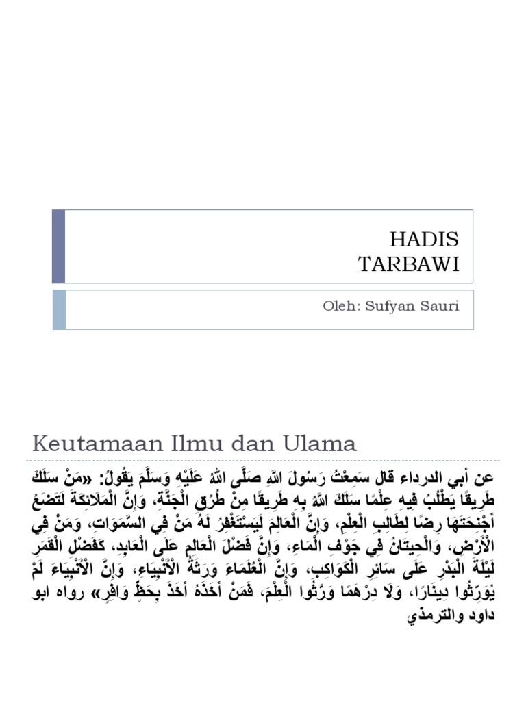 Keutamaan Ilmu dan Ulama dalam Islam | PDF