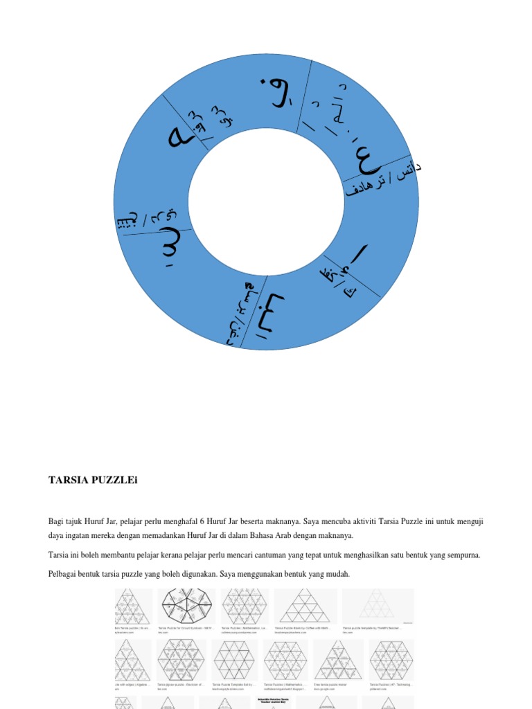 TARSIA PUZZLEi | PDF