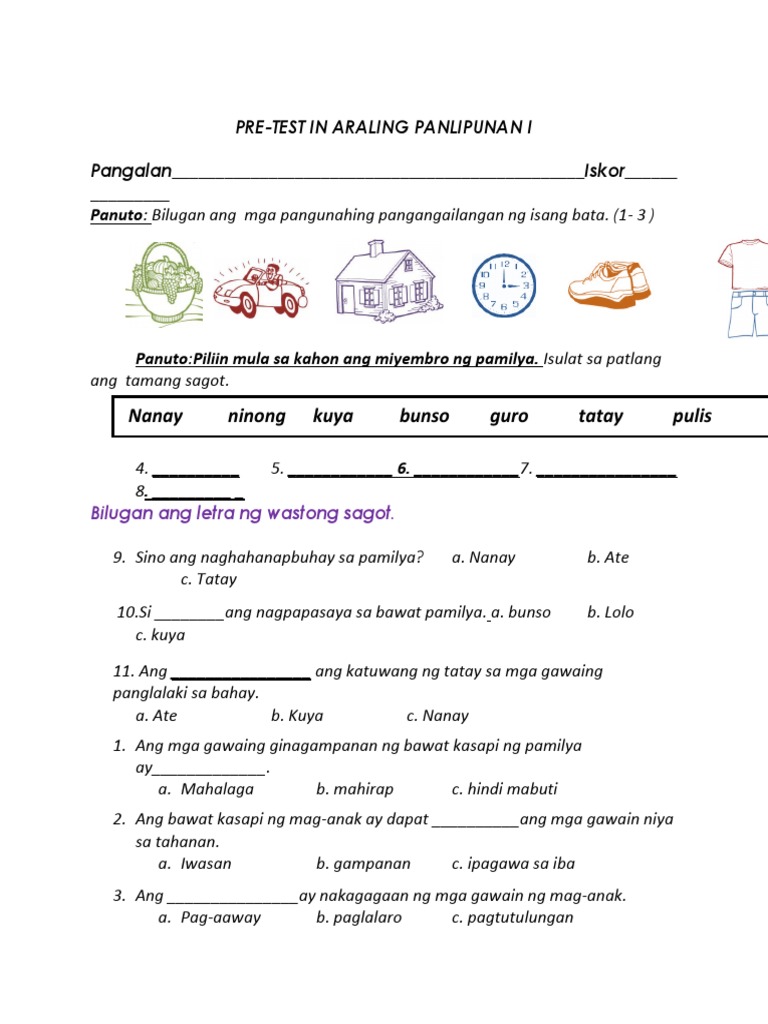 Diagnostics Test | PDF