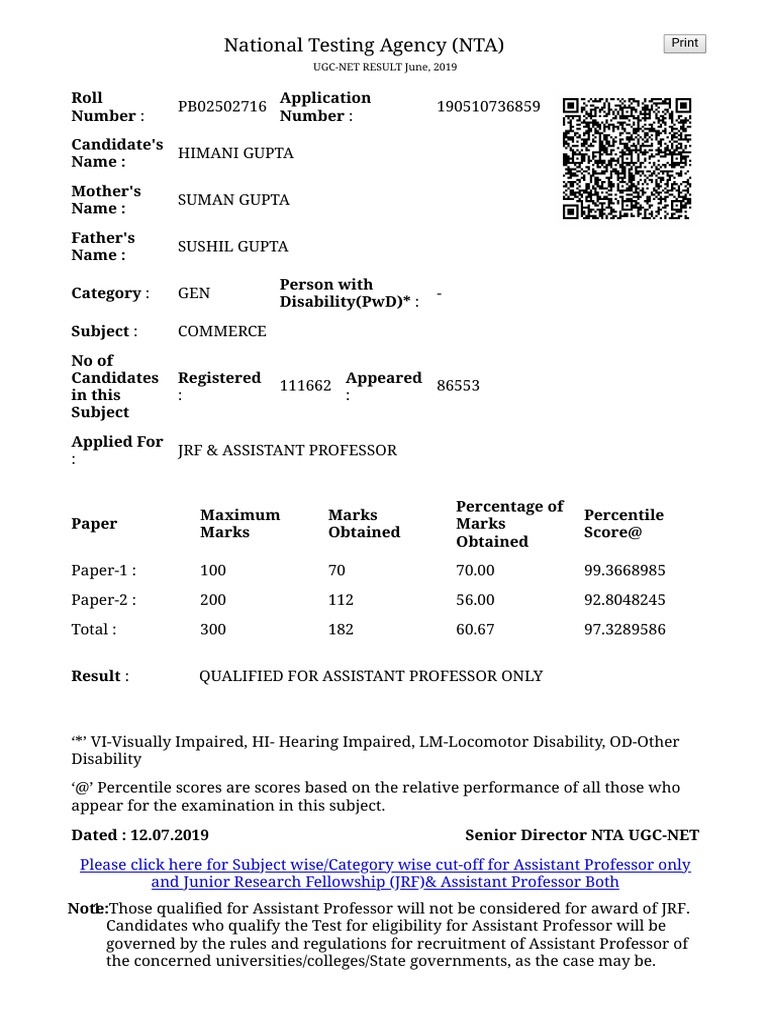 National Testing Agency (NTA) | PDF | Government