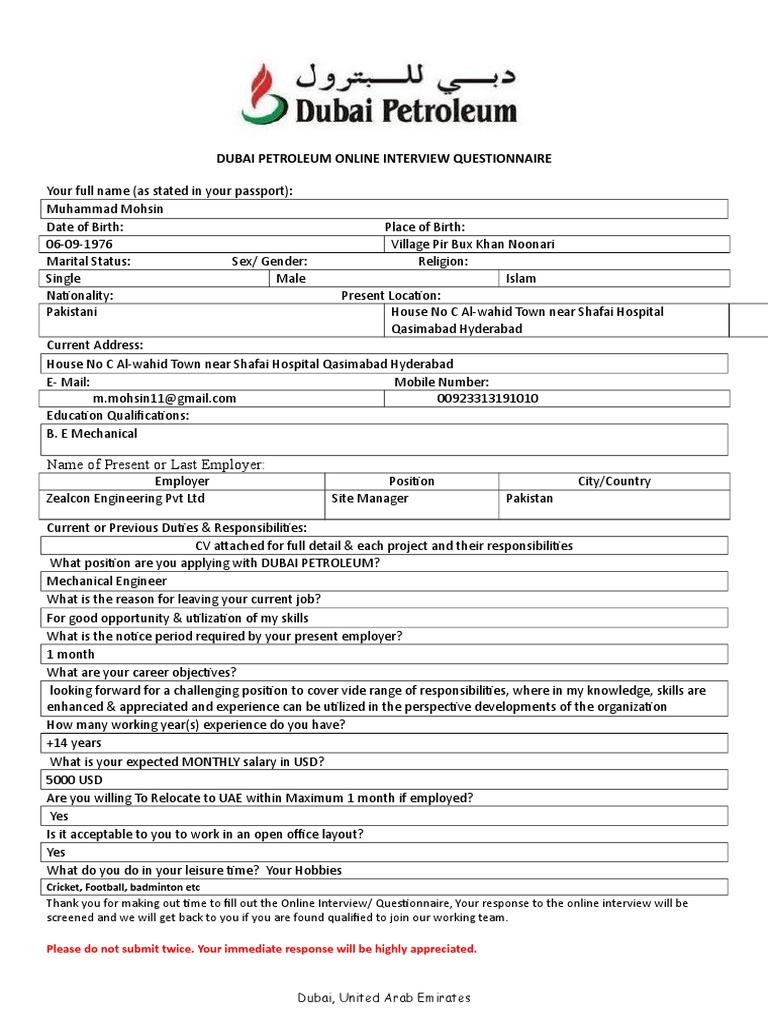 Dubai Online Interview Questionnaire | PDF | United Arab Emirates | Dubai