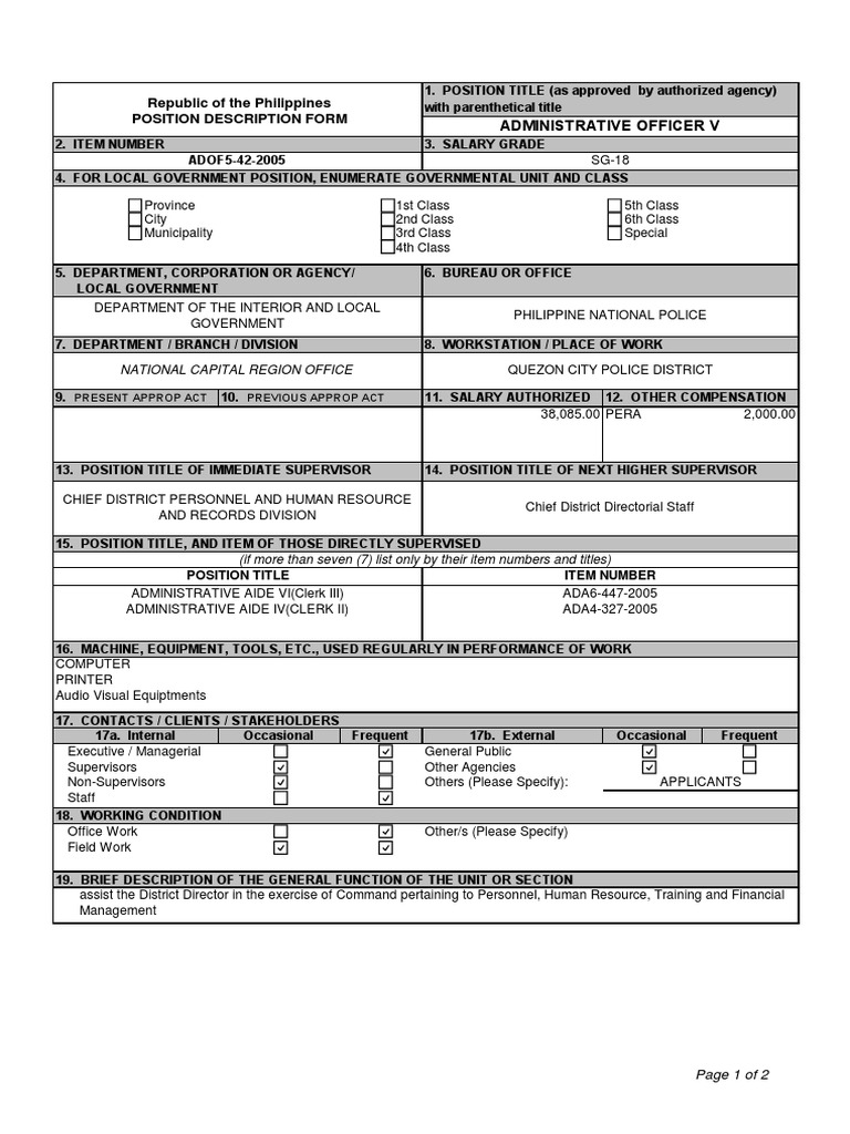 DBM-CSC Form No. 1 Position Description Forms | PDF | Government | Business