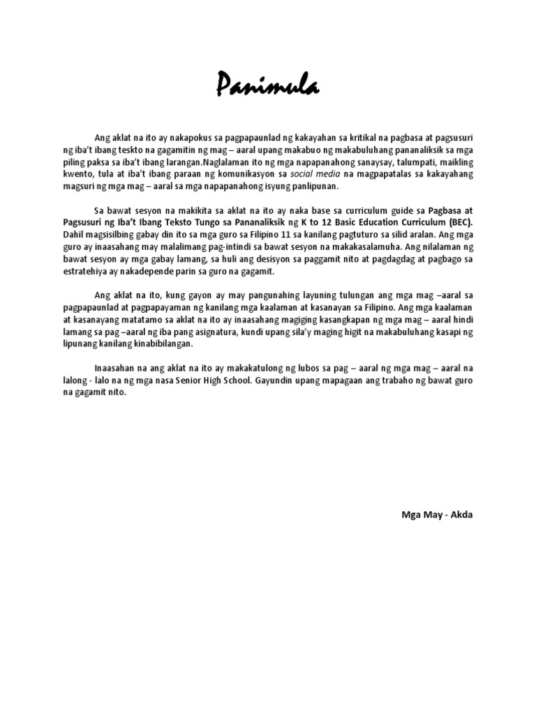 1 Panimula Sa Aklat | PDF