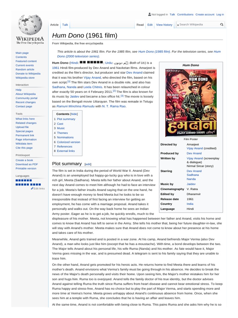 Hum Dono (1961 Film) | PDF