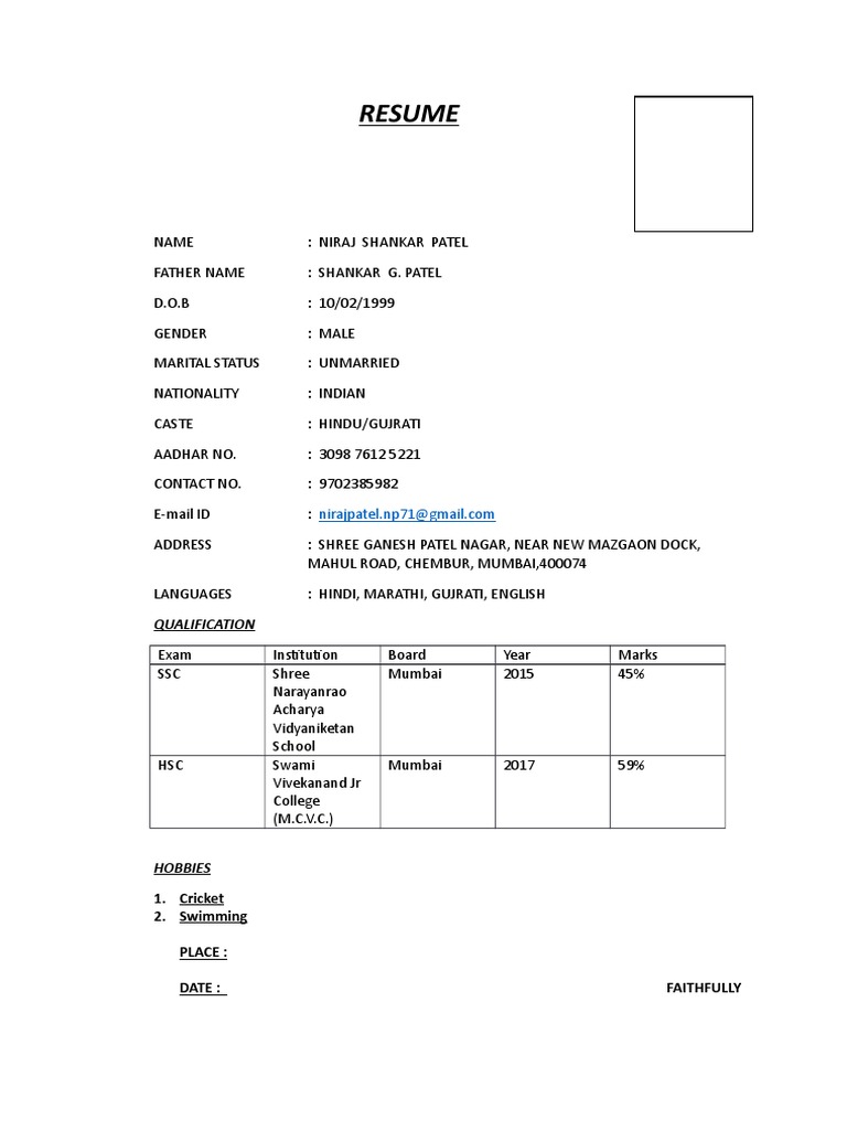 Resume Niraj 1 | PDF