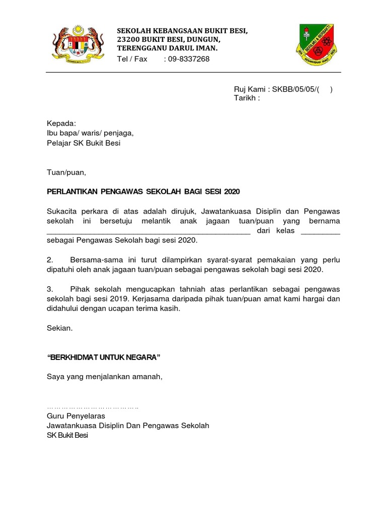 Surat Perlantikan Pengawas 2020 | PDF