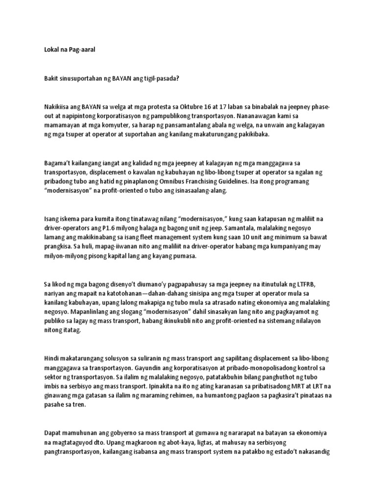 Lokal Na Pag-Aaral | PDF