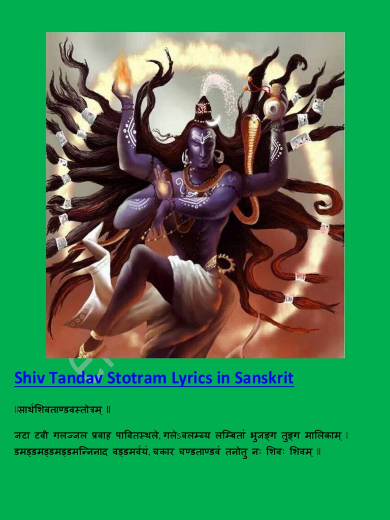 Shiv Tandav Stotram Lyrics in Sanskrit PDF | PDF