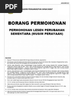 Borang Permohonan Lesen PBT (MPKJ) | PDF