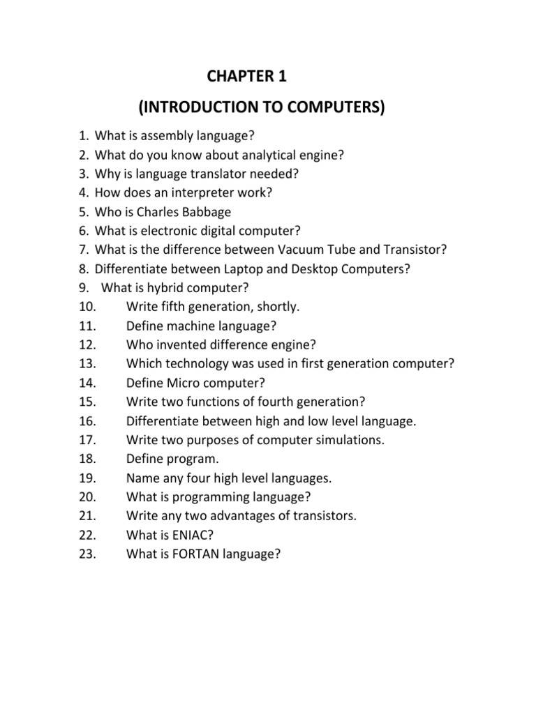Introduction To Computers | PDF