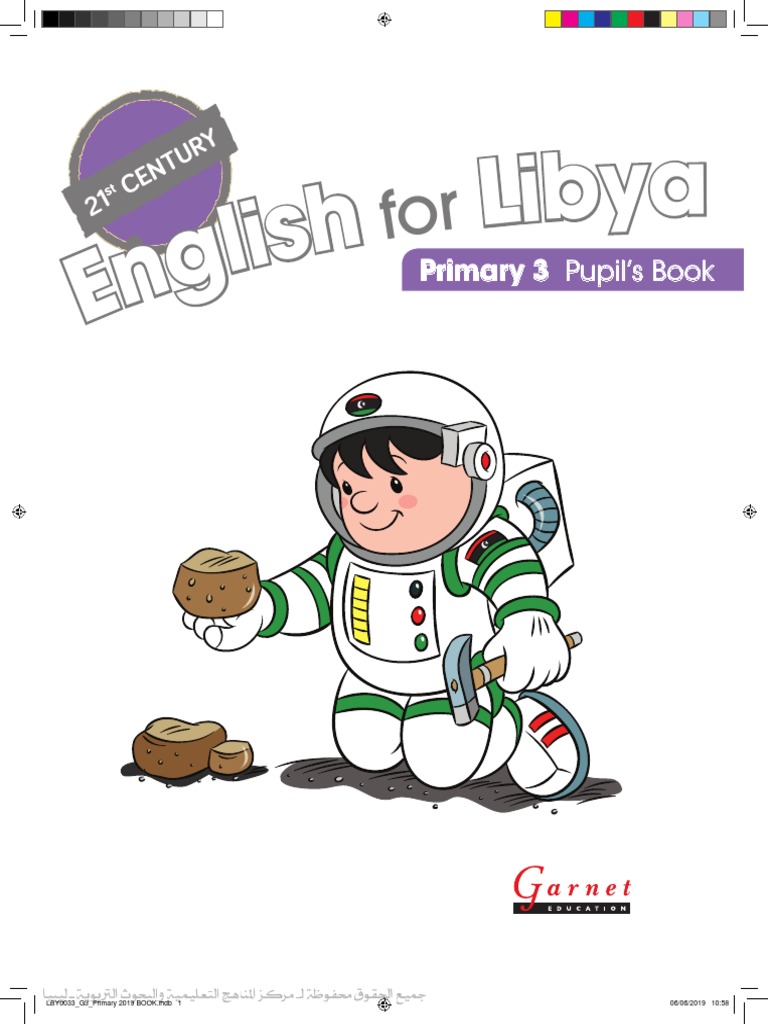 English For Libya Pupils Book PDF | PDF | Nature