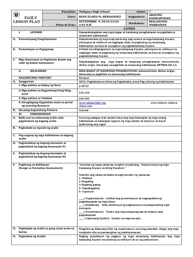 Daily Lesson Plan Lunes: I. Layunin | PDF