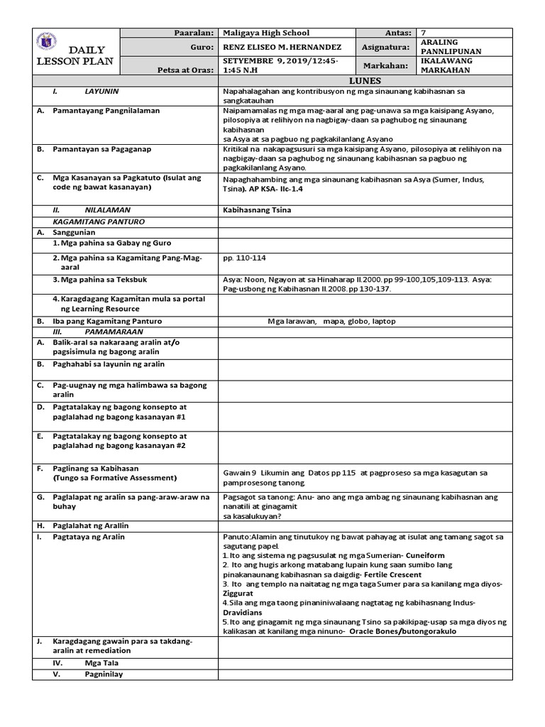 Daily Lesson Plan Lunes: I. Layunin | PDF