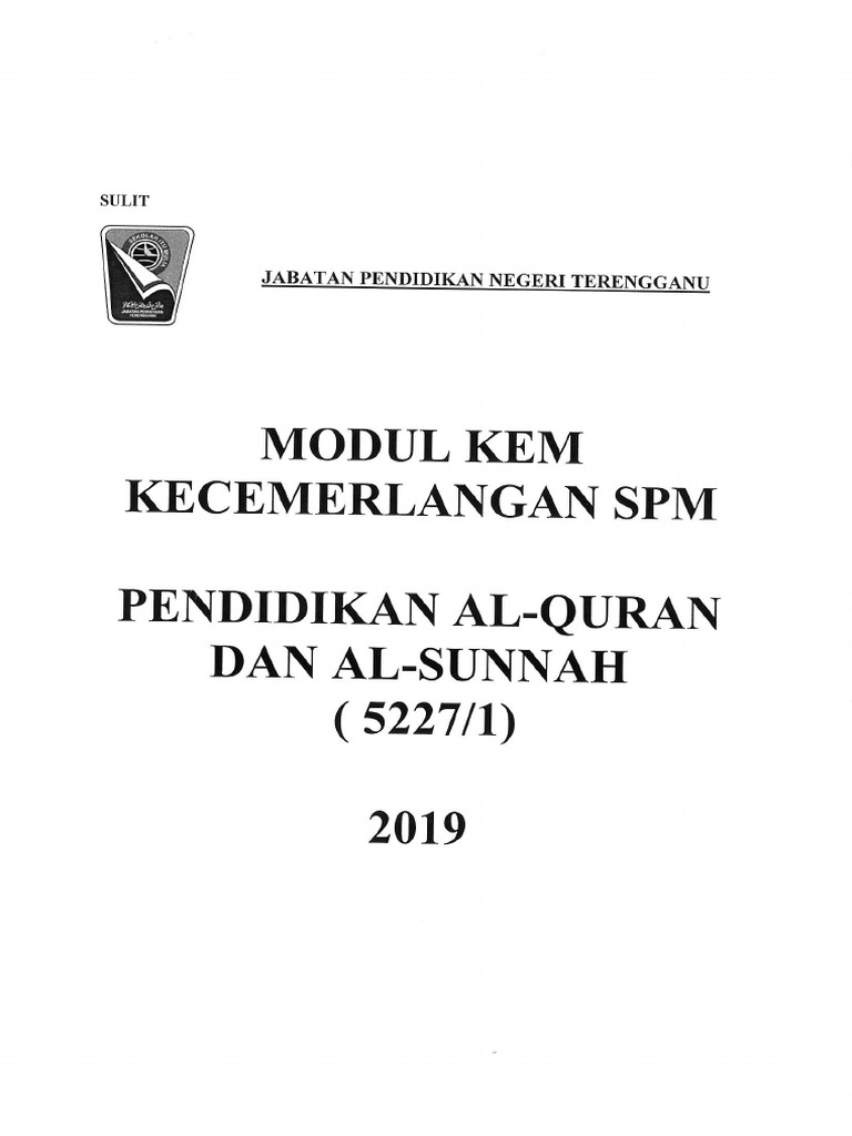 Kem Akademik PQS SPM 2019 | PDF
